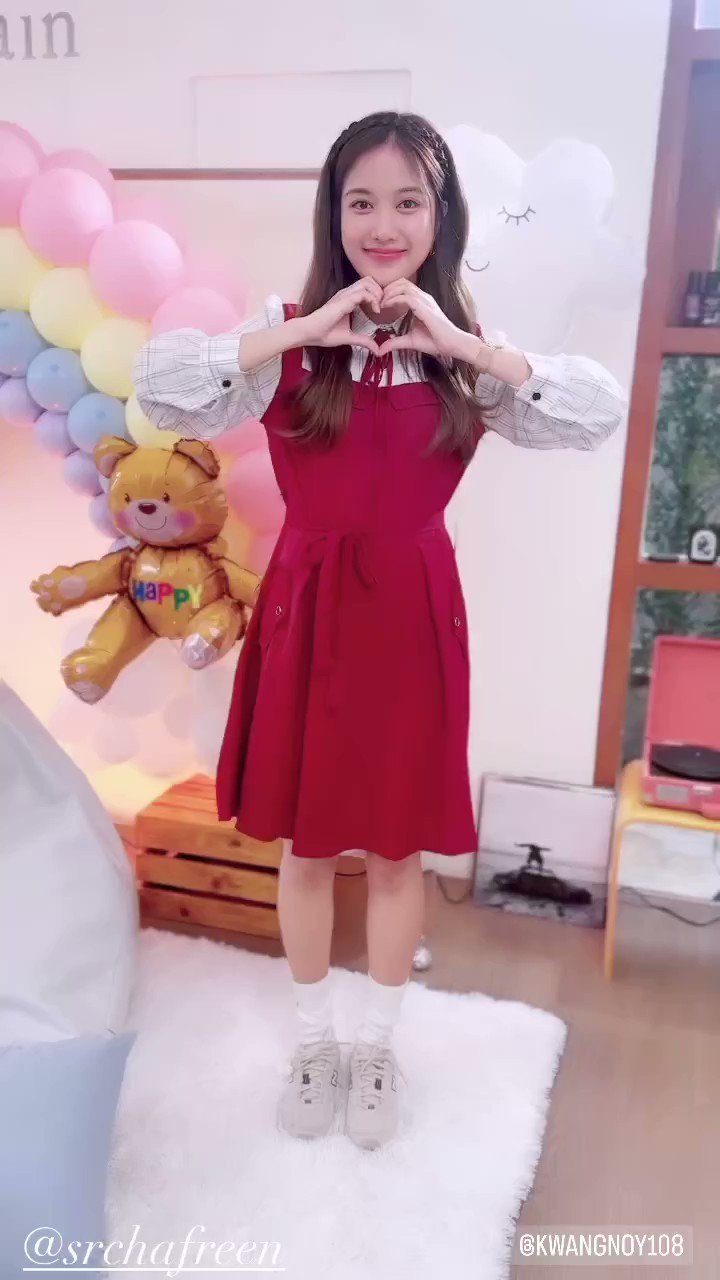 R On Twitter Pfreen Cutieeee 🥹🫶🏻 Srchafreen Mjyt6v63cz