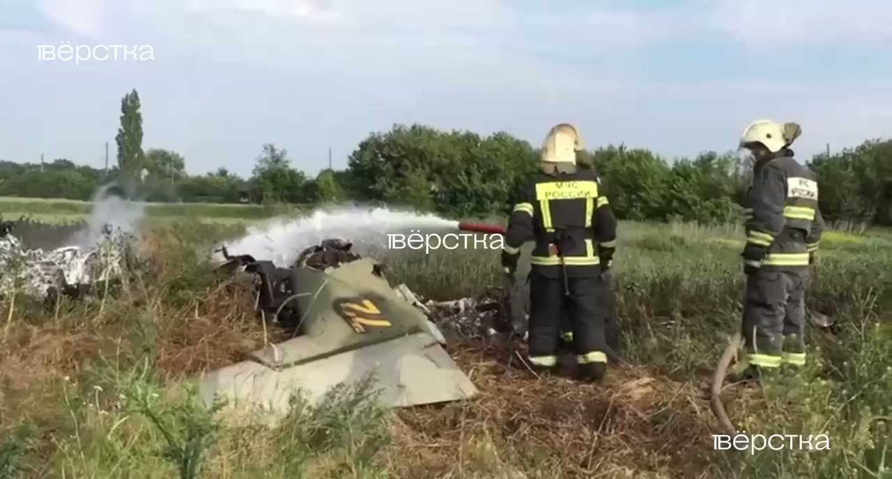 War Monitor on Twitter: "⚡️Video from the crash site of a Russian Ka-52 helicopter that was shot ...