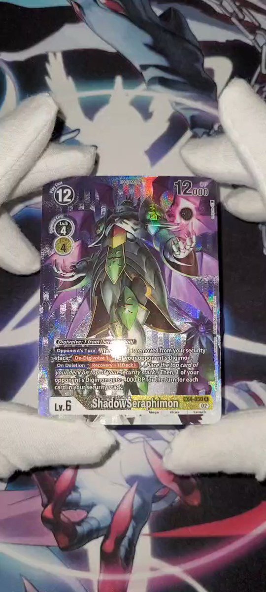 Official Digimon Card Game English Version on Twitter: "[THEME BOOSTER ALTERNATIVE BEING [EX04 ...