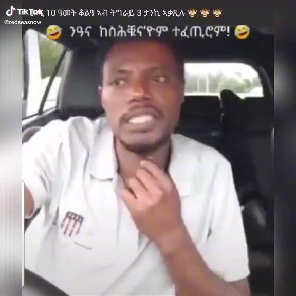 Nay ERITREA on Twitter: Nay ERITREA on Twitter: