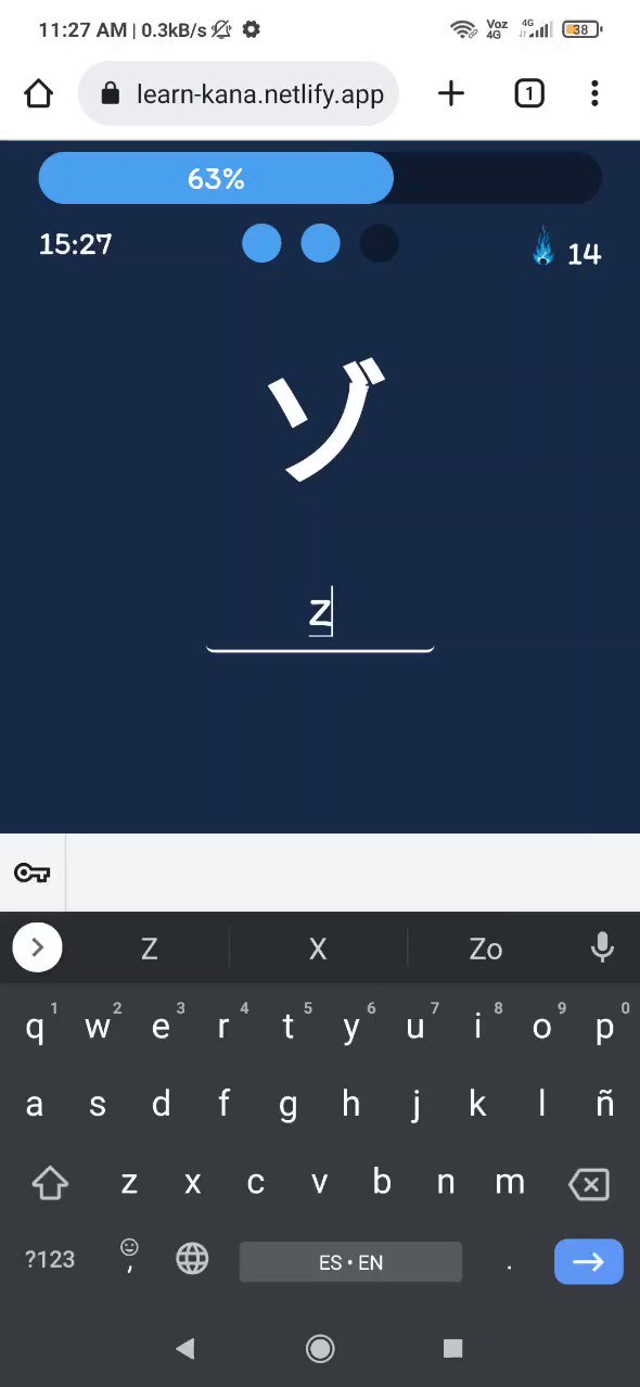 Learn Kana App on Twitter: "Katakana Reading Practice Test #hiragana # ...