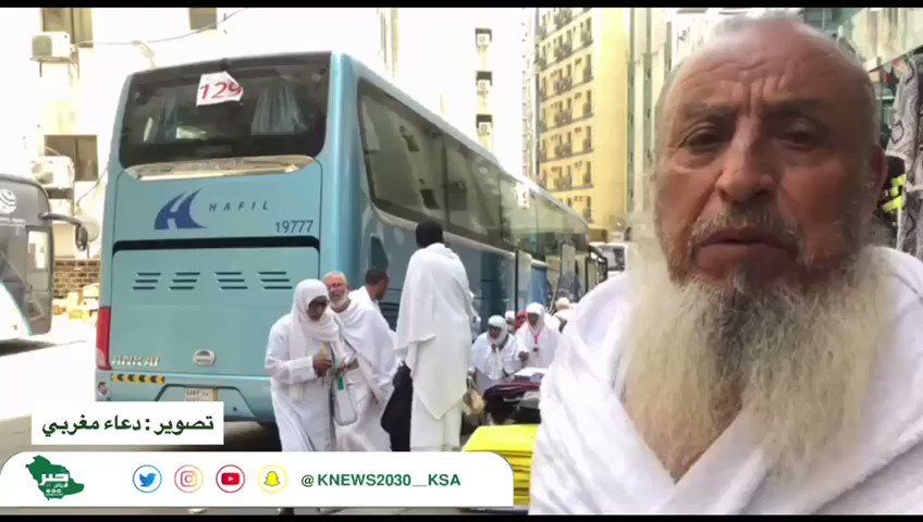 خبر الريــــــاض الإلكترونية 🇸🇦 On Twitter Rt Knews2030 Ksa تغطية