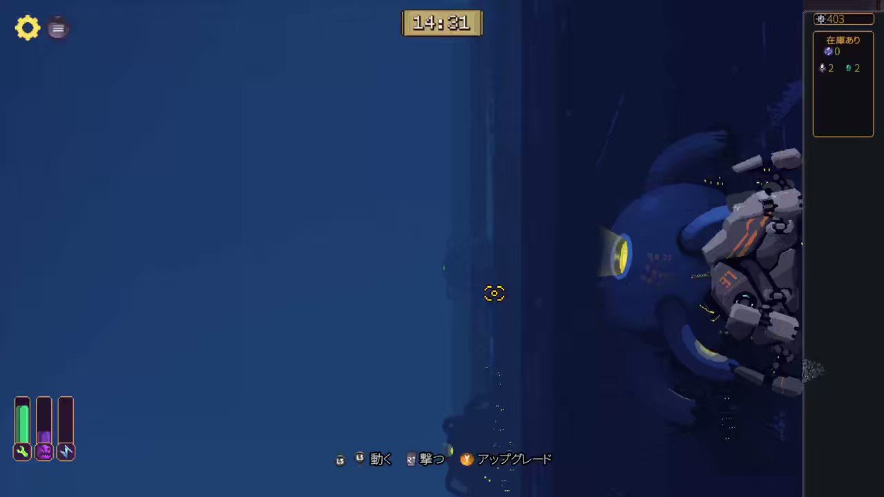 緑水太陽@ゲーム紹介 (@ryokusui_indie) / Twitter