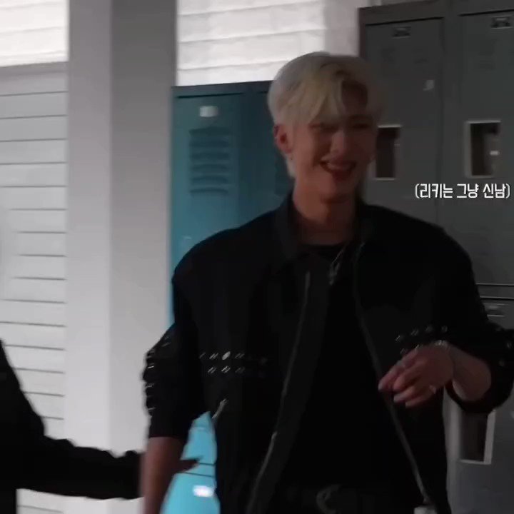 TUTTI FRUTTI RICKY on Twitter: "RT @rickysehn: The caption "ricky is just excited" and you know ...