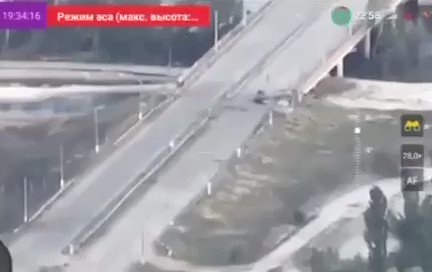 Kruku on Twitter: "Okolice mostu Antonowskiego w Chersoniu. Porzucony na moście rosyjski ...