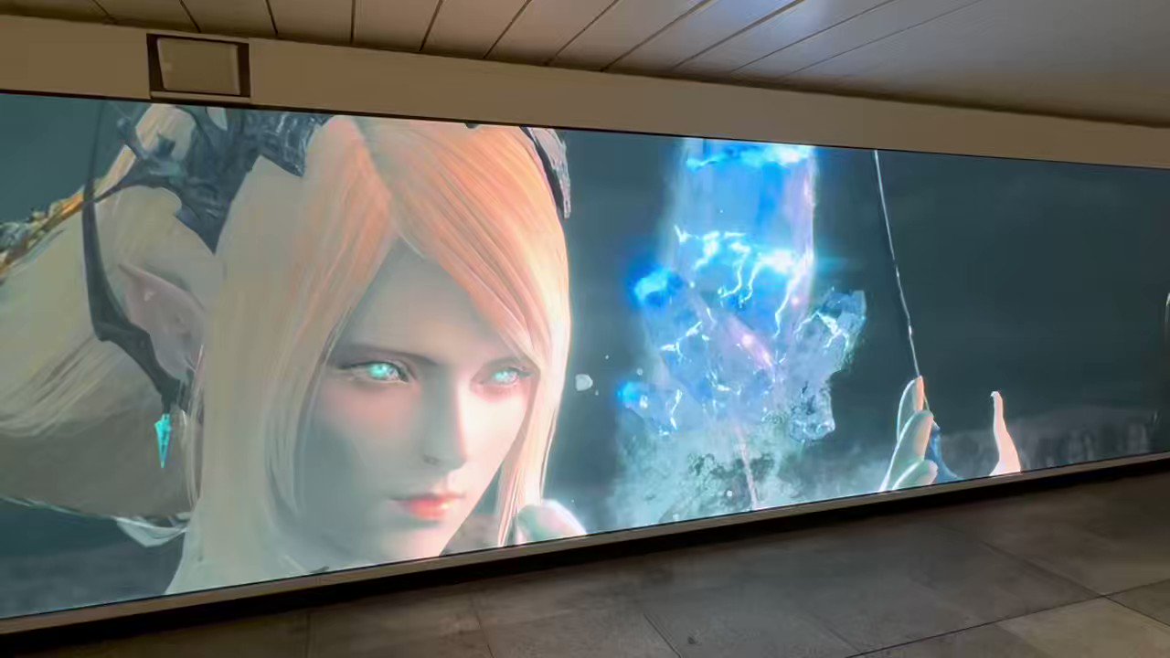 宇内梨沙 TBSアナウンサー on Twitter: "新宿の #FF16 広告見てきました☺️ 大音量で召喚獣バトルのシーン見せててカッコ良すぎです。シヴァほんと美しい…オーディンも ...