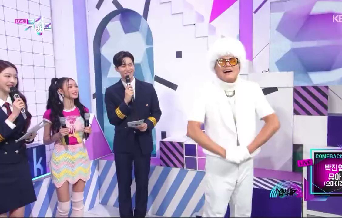 짤백업용 on Twitter: "jyp에 박진영 담당 일찐이 너무 많음"