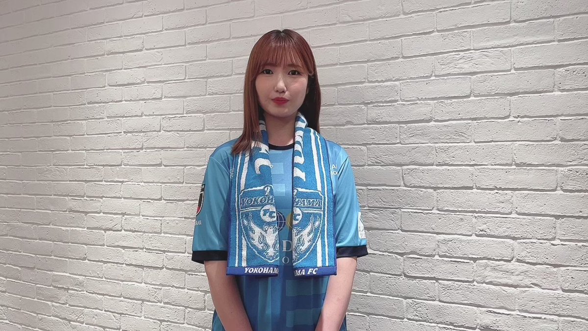 ラブライブ！シリーズ公式 on Twitter: " Jリーグ×ラブライブ！シリーズコラボ 7月1日、横浜FCとのコラボ試合に出演する内田 彩（南 ことり 役）からメッセージが届きました⚽ ...