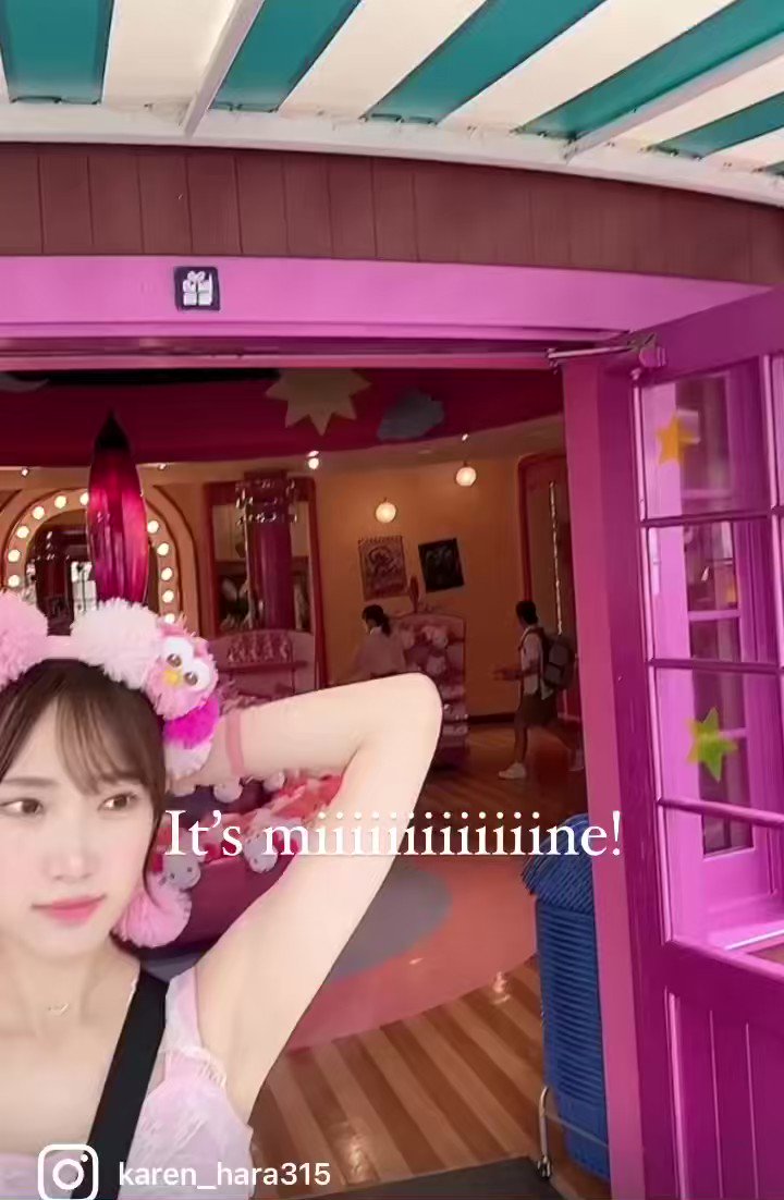 原かれん🎀NMB48 on Twitter: "🪽インスタreels更新しました🪽 🦄おねだり全部きいてくれる？ 🪽全編→https://instagram.com/reel/CuGT ...