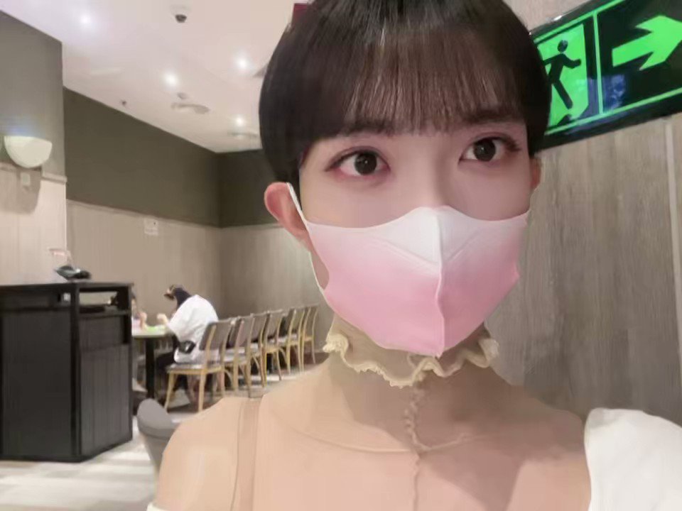 Futazi（futa子） On Twitter 同城伪娘交友社交神器~很多姐妹都在玩啦~ 几十万圈友都在玩～ 想线下认识更多大佬咩 ！ 点击立即下载 💗