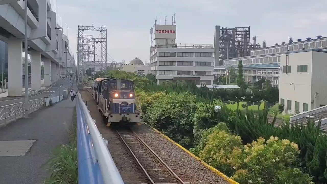 千葉昇司★㊗️舞台デビュー5周年 on Twitter: "神奈川臨海鉄道浮島線浮島橋にてHM付きDD60-2+ヨ8000+シキ801B1特大輸送車通過 良い景色だね😆 2023年6月30日 ...