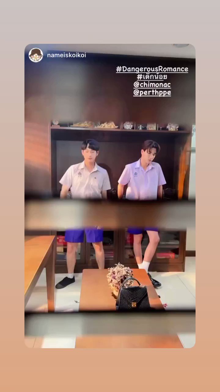 Perth Tanapon Japan FC🇯🇵 on Twitter: "2023.07.01 Perth igs 更新🖤🔥 #หัวใจในสายลมQ12 # ...