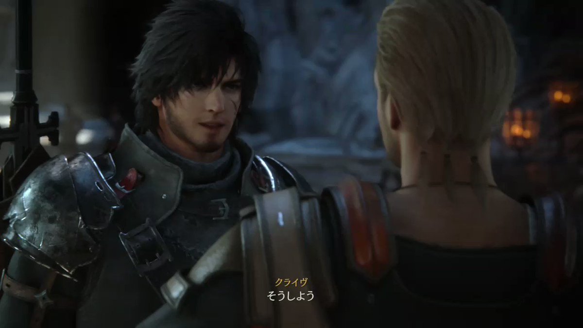 FF16プレイ記 (4ページ目) - Togetter [トゥギャッター]