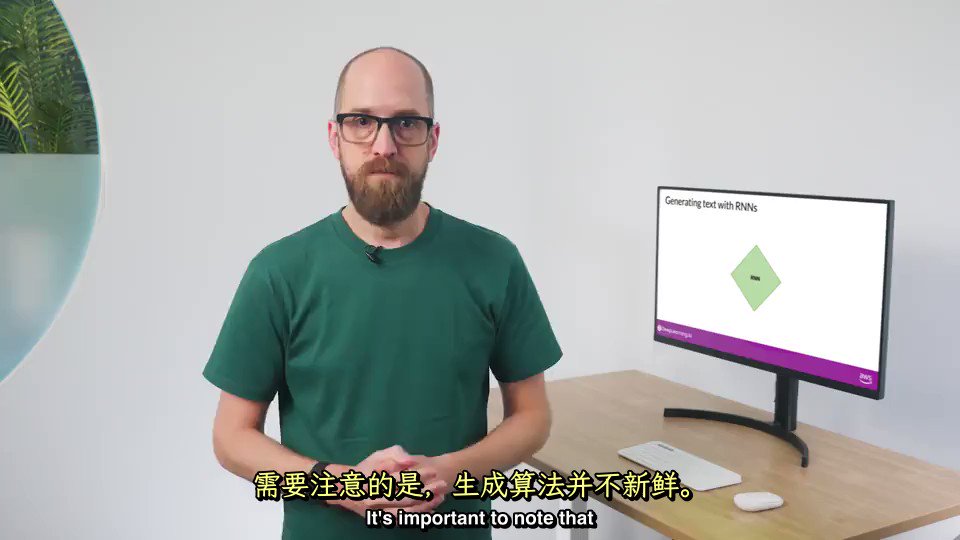 宝玉 On Twitter 大型语言模型与生成式ai——介绍llm和生成式ai项目的生命周期5——transformer之前的文本生成