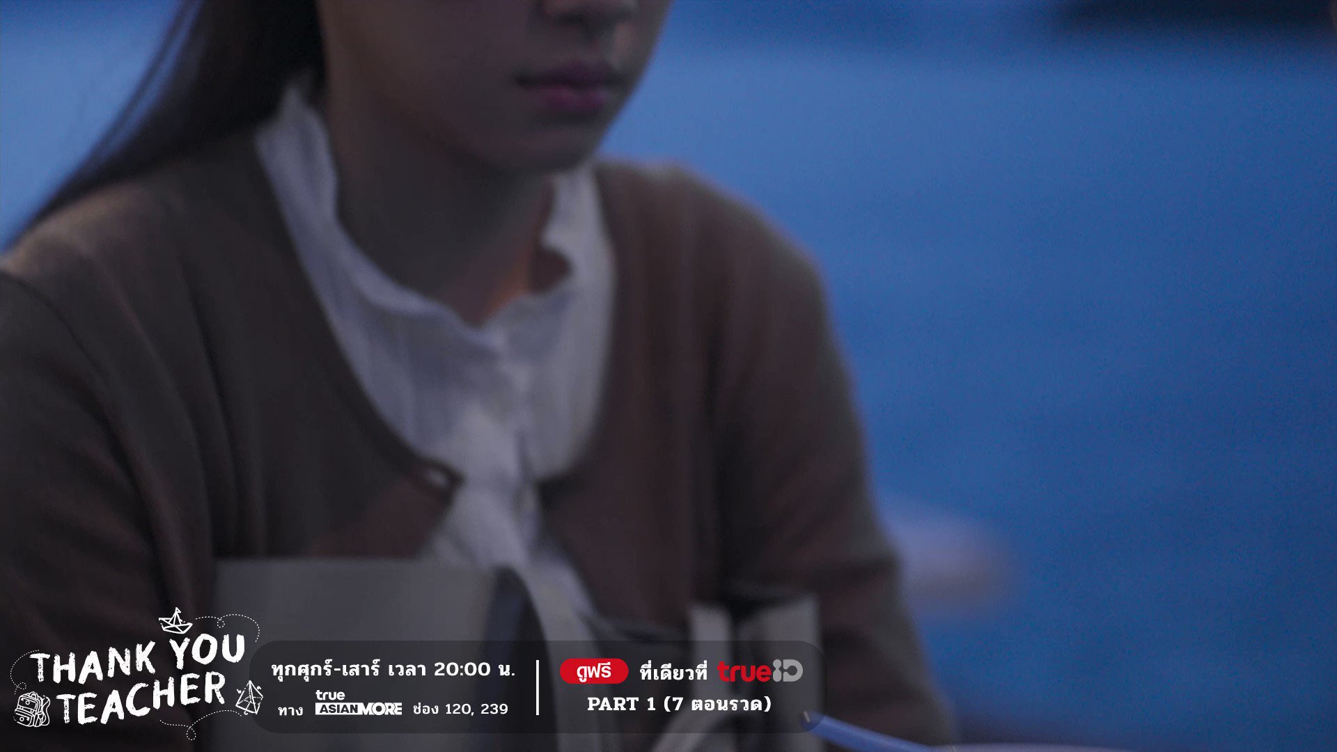 True CJ Creations on Twitter: "1 วันสุดเฟลที่ใครก็ไม่เข้าใจ . #ThankYouTeacher 📷ทุกวันศุกร์ ...