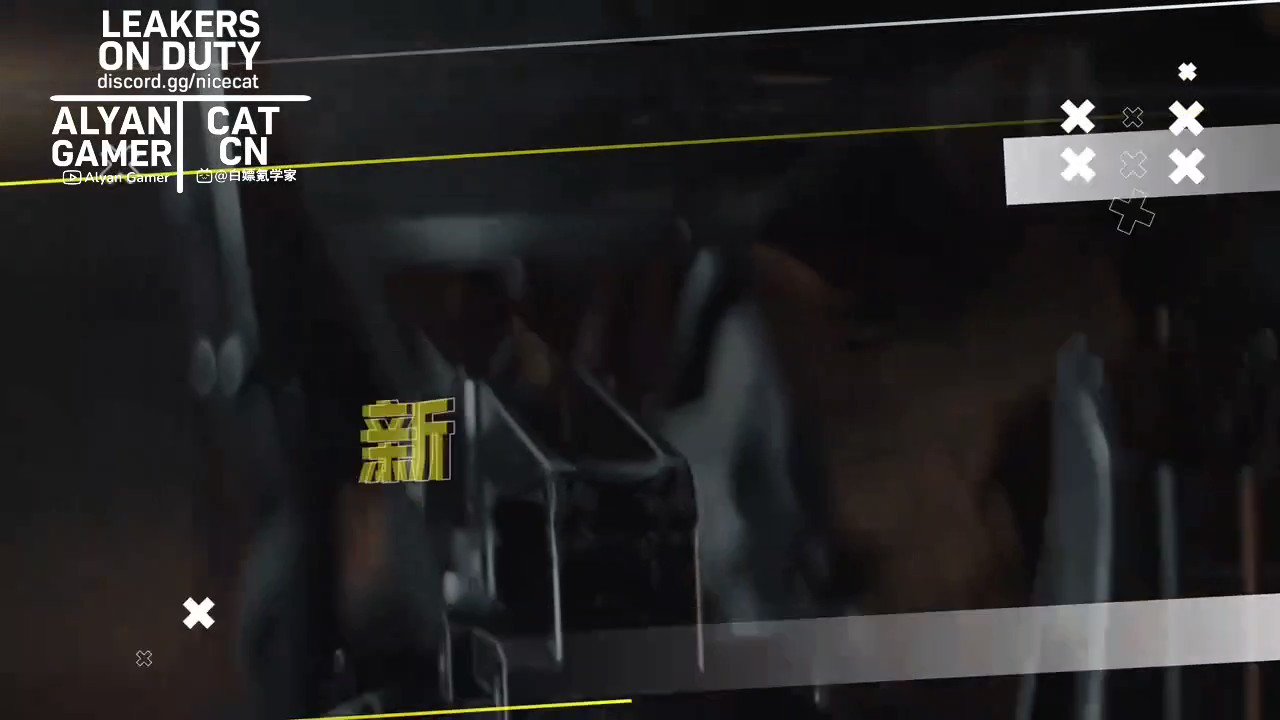 Leakers On Duty on Twitter: "Official Execution mechanics Showcase. There will be a Free version ...