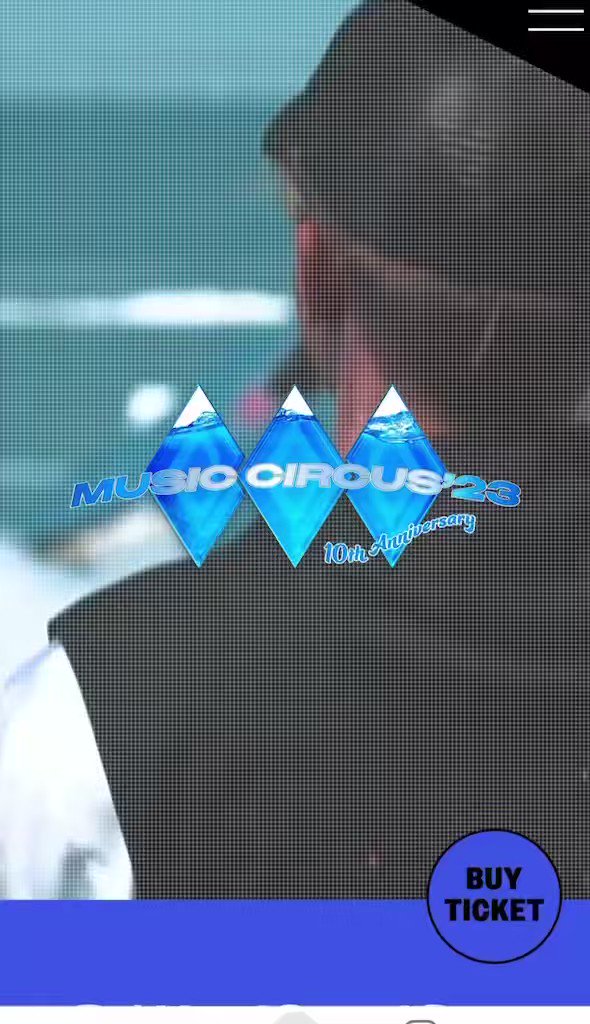 下北姫菜👸🏼💫 on Twitter: "超重大告知🩷 MUSIC CIRCUSに出演決定🎤🩵 姫菜が出るのはDAY1の8月11日だよ メンバー神すぎて今から大興奮🥹💞 恐縮過ぎるけど、姫菜も ...