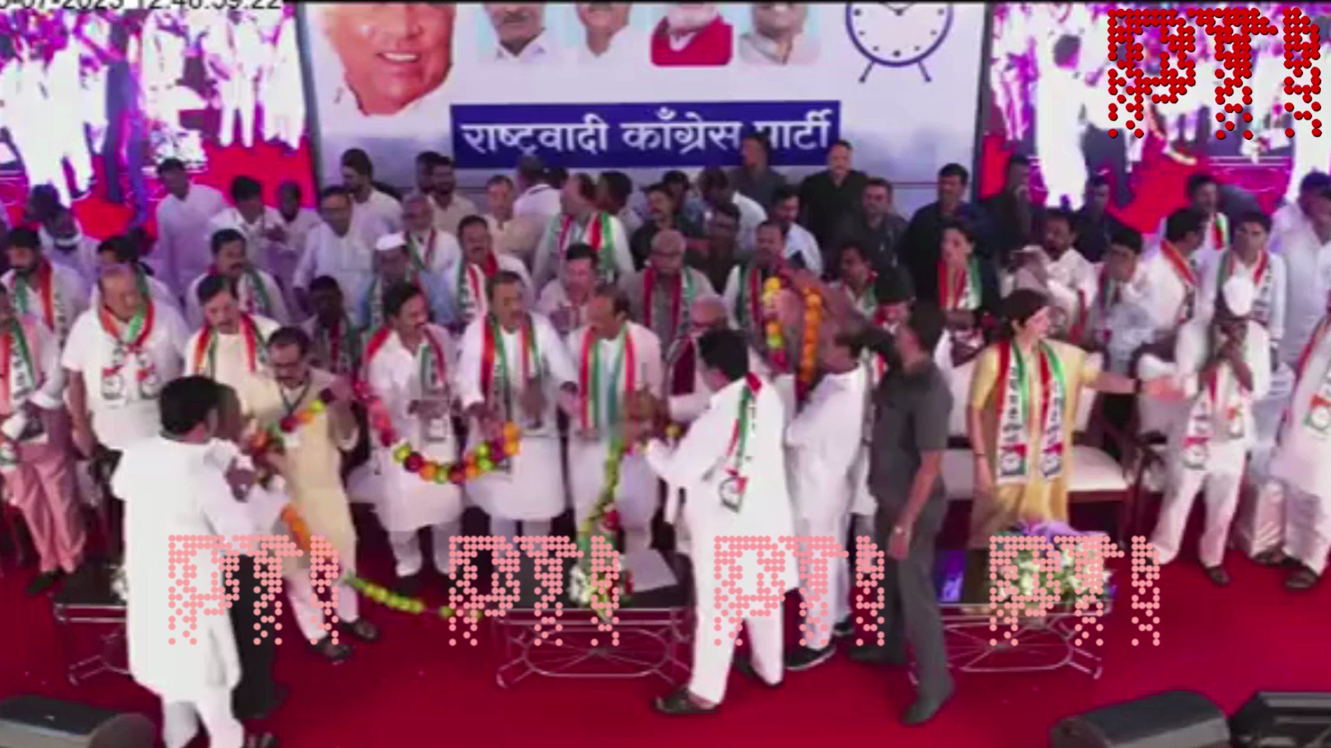 Press Trust of India on Twitter: "VIDEO | Show of strength at MET Bandra as Maharashtra Deputy ...