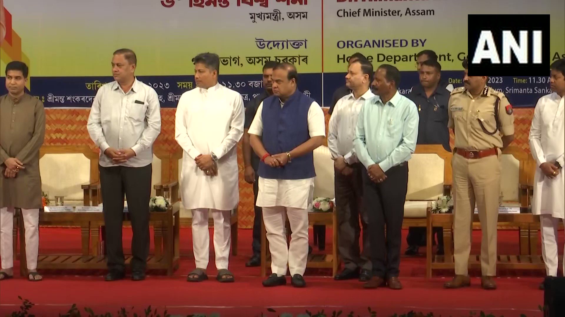 ANI on Twitter: "#WATCH | Assam CM Himanta Biswa Sarma attends the Arms Laying Ceremony of five ...