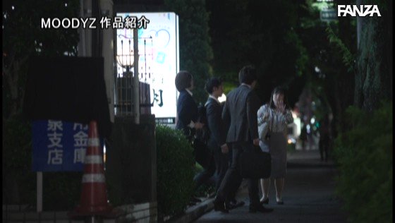 ヤススギ店長 On Twitter 歓迎会で終電を逃した僕に「先輩うちに泊まっていきます?」と肉食系の新卒女子が小悪魔な甘い囁き。誘惑に負けて何度もsexした 深田えいみ
