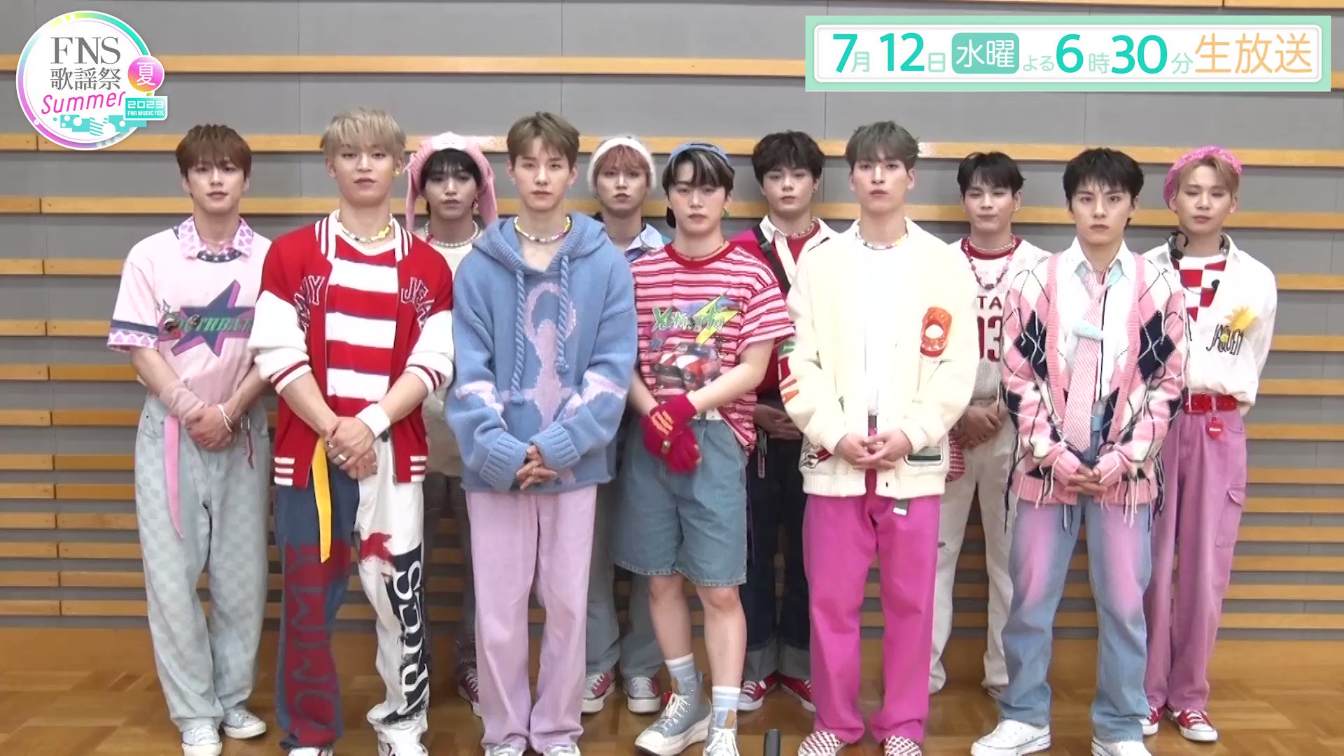 FNS歌謡祭【公式】 on Twitter: "2023FNS歌謡祭 夏 7/12(水)18:30～生放送📺 #JO1 の皆さんの 歌唱曲についてコメント⬆️ ️歌唱曲 ️ ♪NEWSmile ...