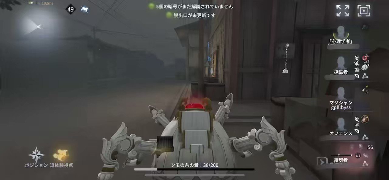 gpll:byss (@gpll_byss) / Twitter