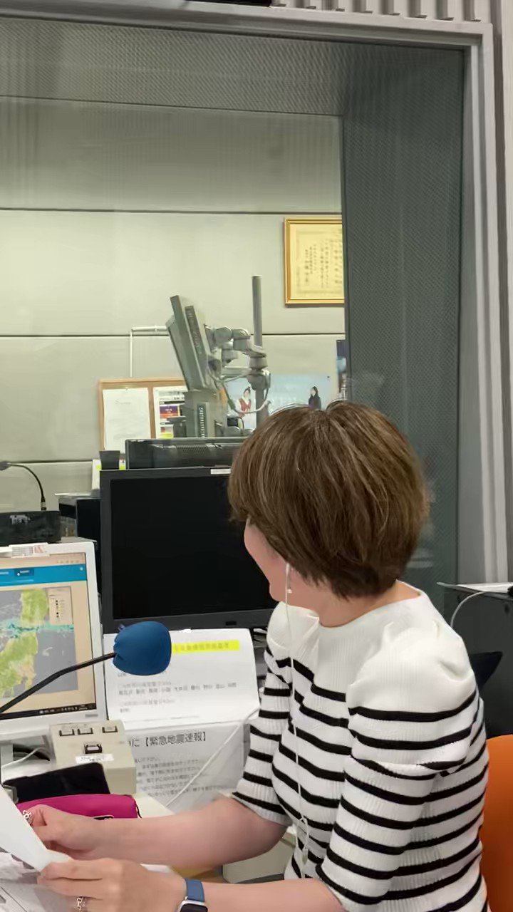 YBCラジオ on Twitter: "🌟🌟 #オーレオーレ 🌟🌟 #声優なりきり選手権 奥山さんが挑戦したのは… 真矢ミキさんのあの名台詞💁🏻‍♀️🧼 TAKE1🎬とTAKE2🎬 https ...