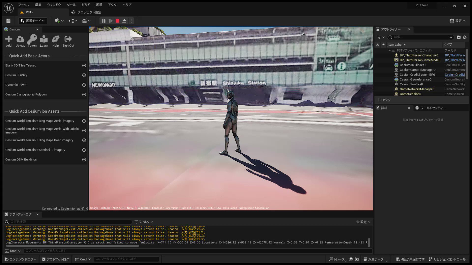 41h0(シホ)🐬☄️ on Twitter: "面白い機能ができてしまった 世界が地続きだからずっと走っていられる #UE5 #ue_toyama https://t.co ...