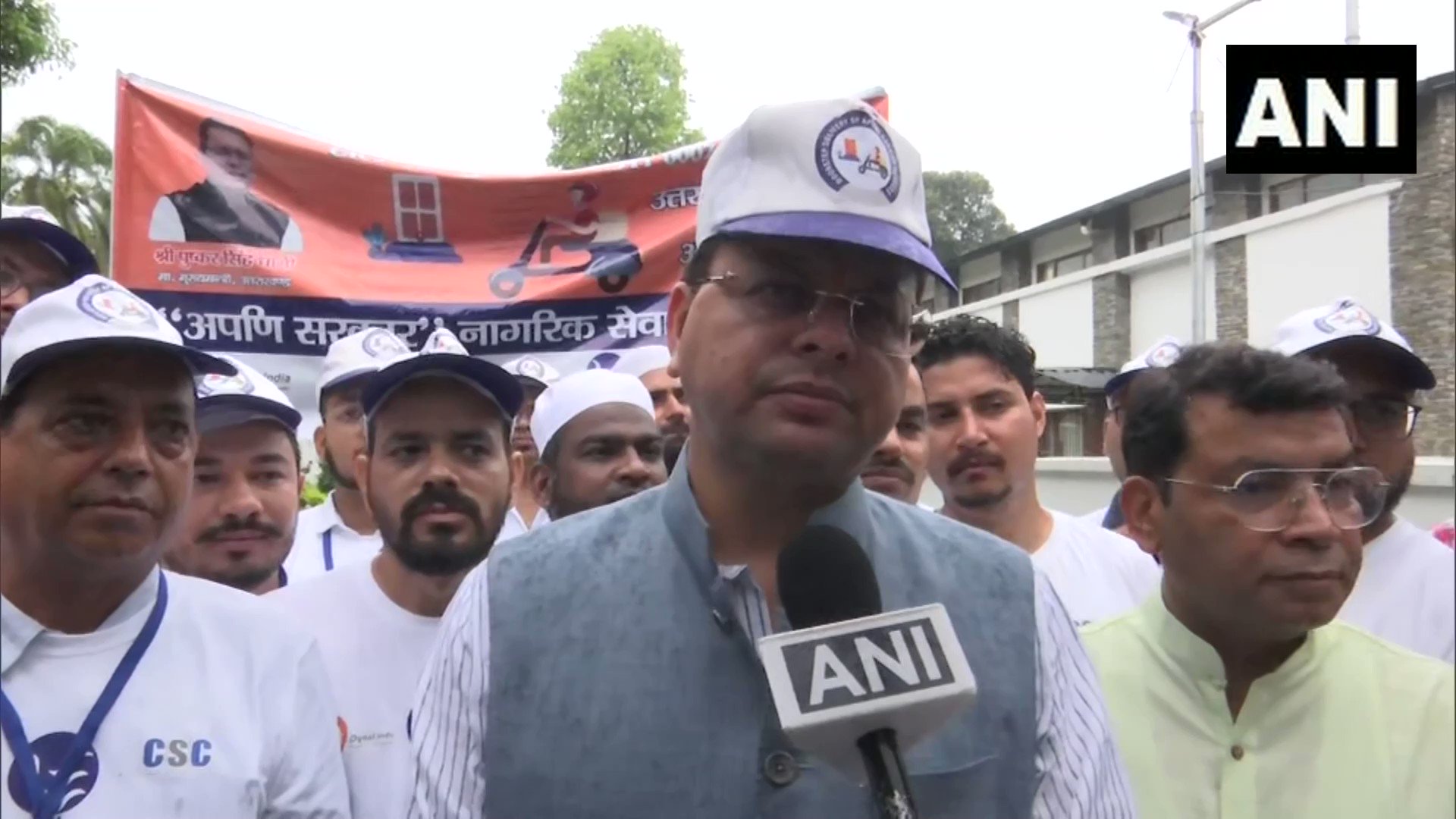 ANI UP/Uttarakhand on Twitter: "#WATCH | On Uniform Civil Code (UCC), Uttarakhand CM Pushkar ...