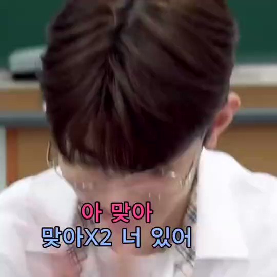 𓆰𓆪 ZHOLO | In Bloom on Twitter: "just zhang hao moments being the #1 nation's babygirl princess ...