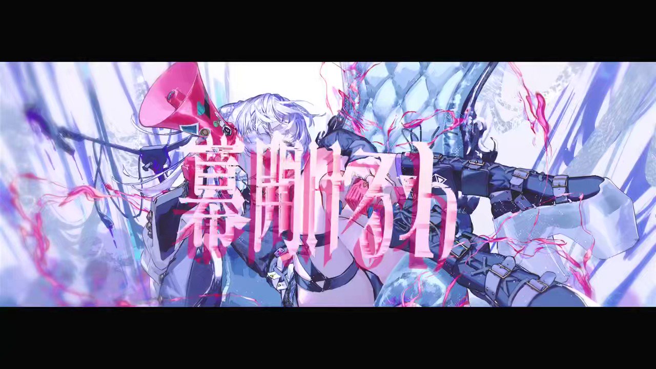 エクレ on Twitter: "CH4NGE [歌ってみた] https://t.co/6shNtAfaEb @YouTubeより 歌ってみた新作上がりましたー！！ 聞きに来てください 🔥🔥 ...