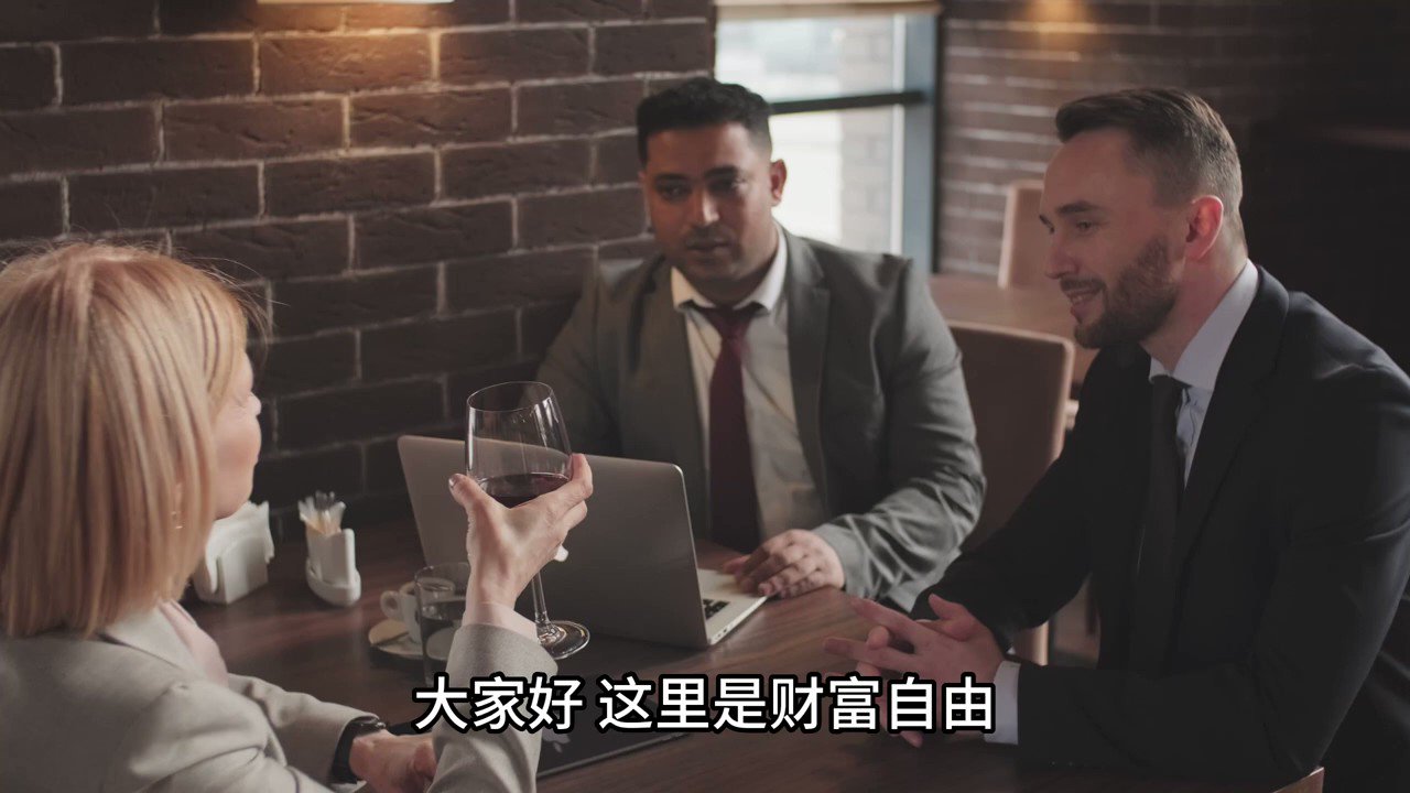 Pandawl On Twitter Ai 打工人翻身之路 上班 是很难实现财务自由,只有抓住时代的风口 Ai ,才有机会 翻身,30年前的下海经商,20年前的房地产、7年前的抖音