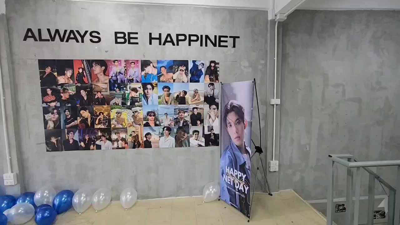 Net Siraphop Official TH 🦁🖤 on Twitter: "˚ ༘♡ 𝐀𝐥𝐰𝐚𝐲𝐬 𝐁𝐞 𝐇𝐚𝐩𝐩𝐢𝐍𝐞𝐭 ⁺ — #AlwaysBeHappiNet 🖤 # ...