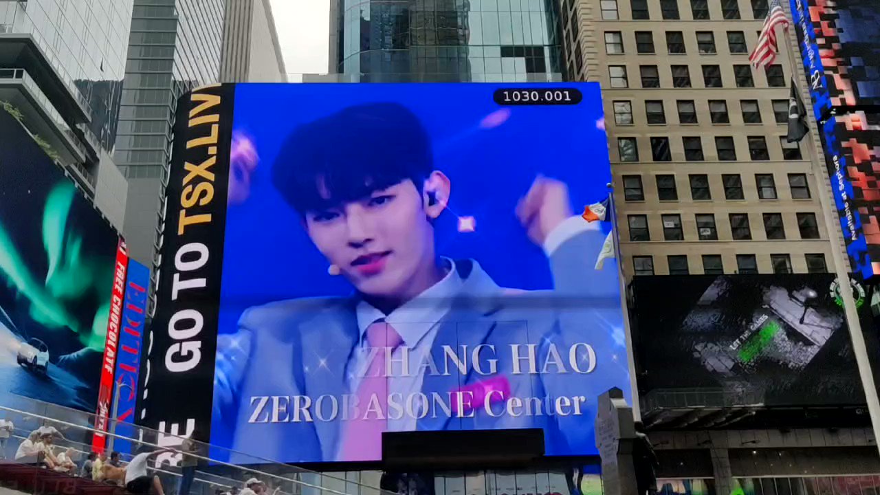 HA-O IS RED PANDA on Twitter: " ZB1 Center Zhang Hao Debut Ad Support Congratulations on your ...