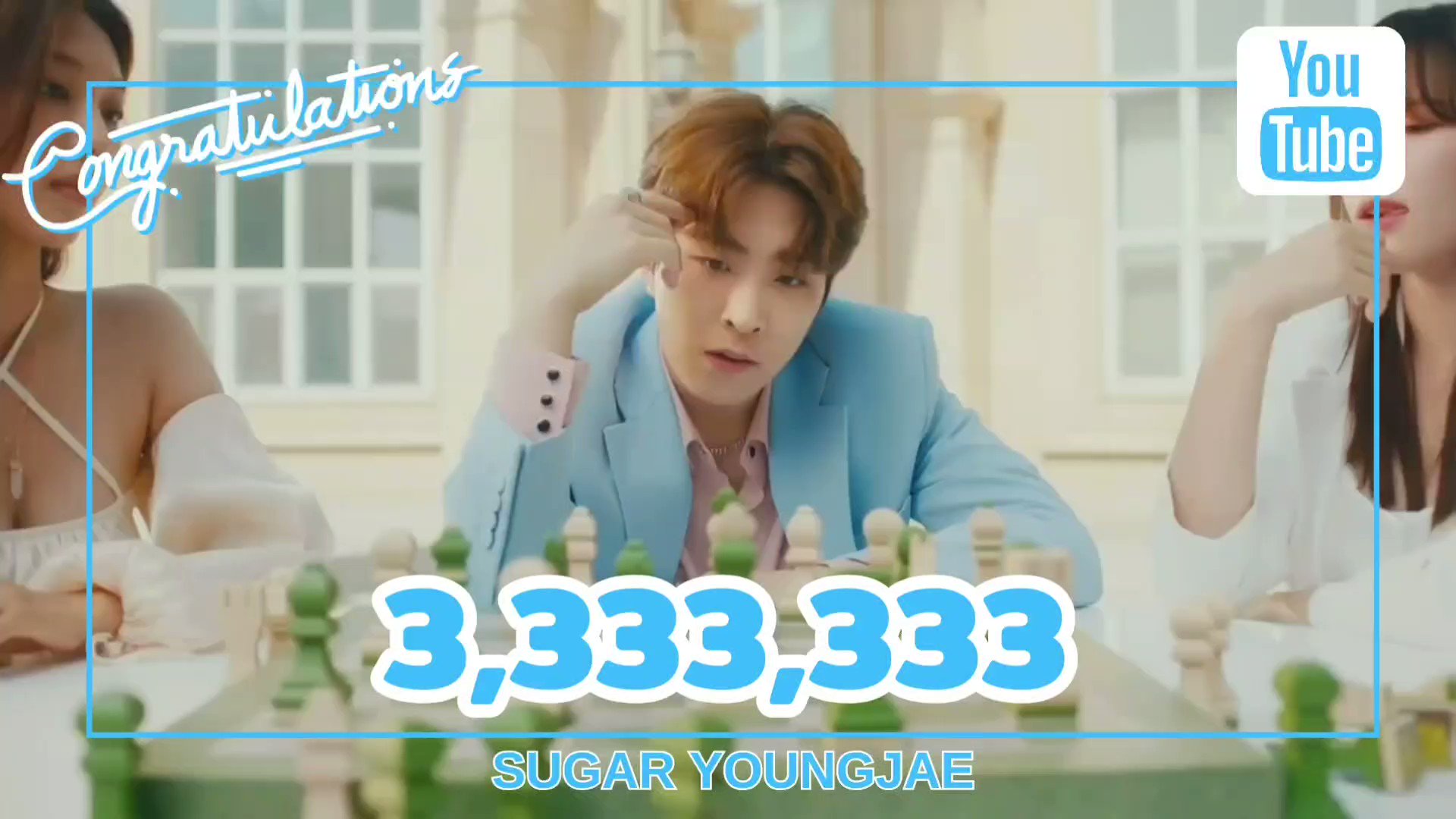 MINIJAE (CYJ) on Twitter: "🎉CONGRATULATIONS !!! 🙇‍♀️ MV SUGAR : Youngjae 3,333,333 Views on ...