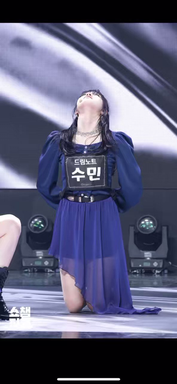2nd📝🍋💙 ️‍🩹 On Twitter The Park Su Min Yrovavs17a Twitter