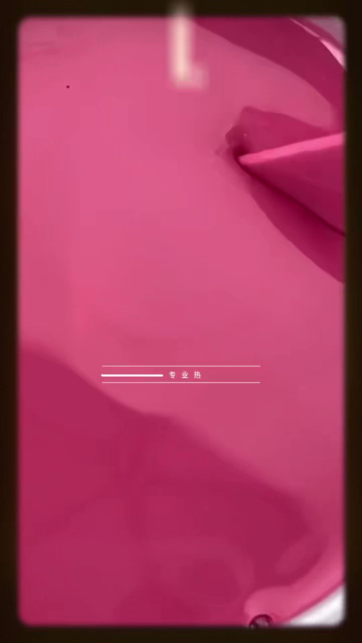 O娘 | PinkLabel·Waxing 比基尼👙蜜蜡脱毛 on Twitter: "浅尝多巴胺，漂亮蜡色用起来 轻松无毛，秒变爆汁水蜜桃 脱后自带光泽美肌 热蜡除毛的魔力，赋予美丽也赋予了 ...