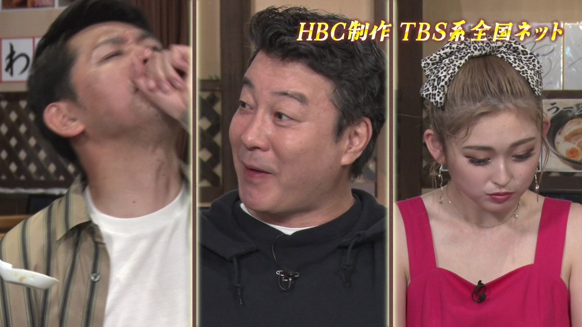 TBS on Twitter: "RT @HBC_1ch: ／ いよいよ本日 \ 知って食べたらさらに美味い！ 🍚#ニッポンうまい物語🍚 7/16(日)ごご4⃣時~TBS系全国放送📺 【#福岡 ...