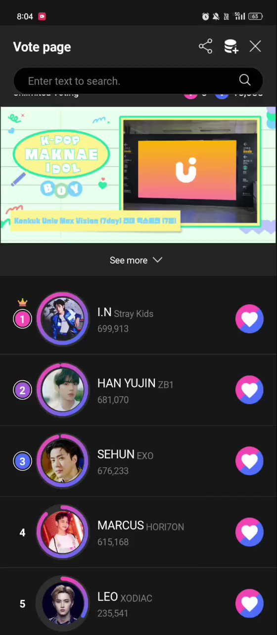 J'nice(rest)🥹 on Twitter: "Time Attack drop all your Jams now🫶💯 payback UPICK's KPOP MAKNAE IDOL ...