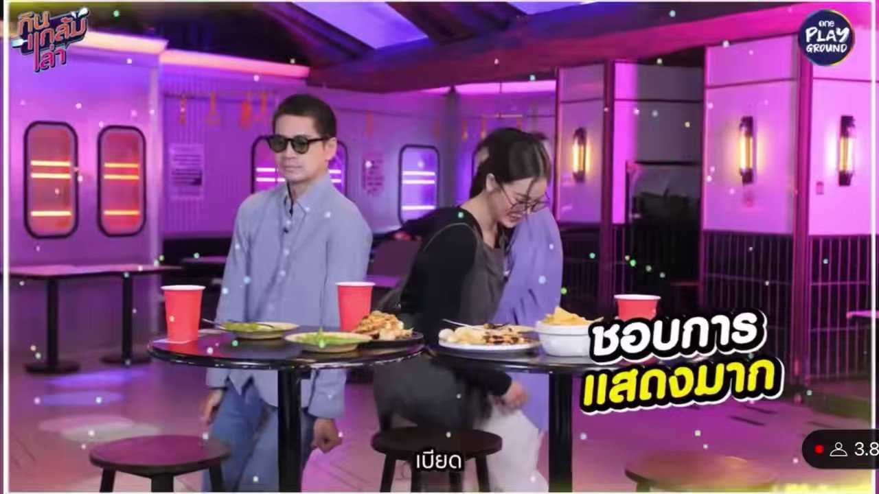 ดีอีเออา ʕ•ᴥ•ʔ วราติน On Twitter อฟ ก็ต้องขออภัยเพราะว่าการ์ดเขา