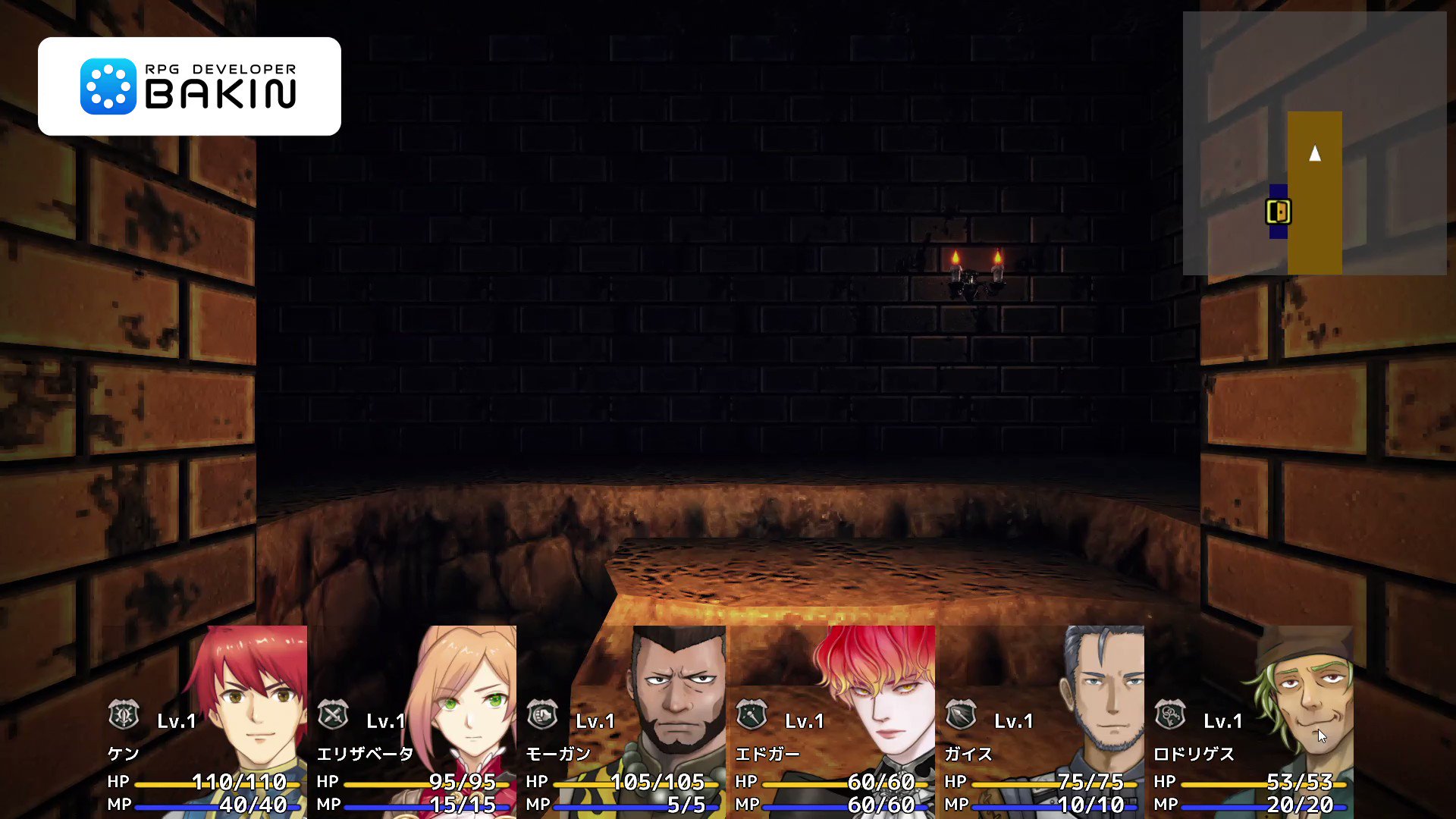 RPG Developer Bakin ＆ Smile Game Builder@公式アカウント on Twitter: "📢RPG Developer Bakin Ver. 1.3.1に ...