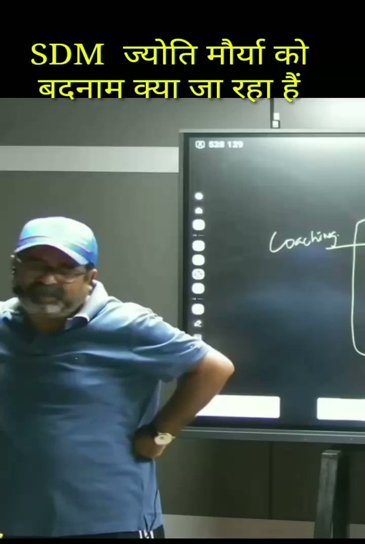 Ankit Arya (@i_ankit_arya_) / Twitter