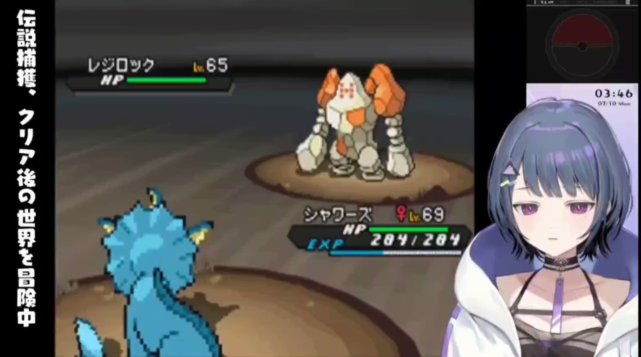 ざつなひと on Twitter: "小清水透のBW2配信 1.は？ 2.テンション 3.どぉこどぉこ https://t.co/8t09XwOXZw" / Twitter