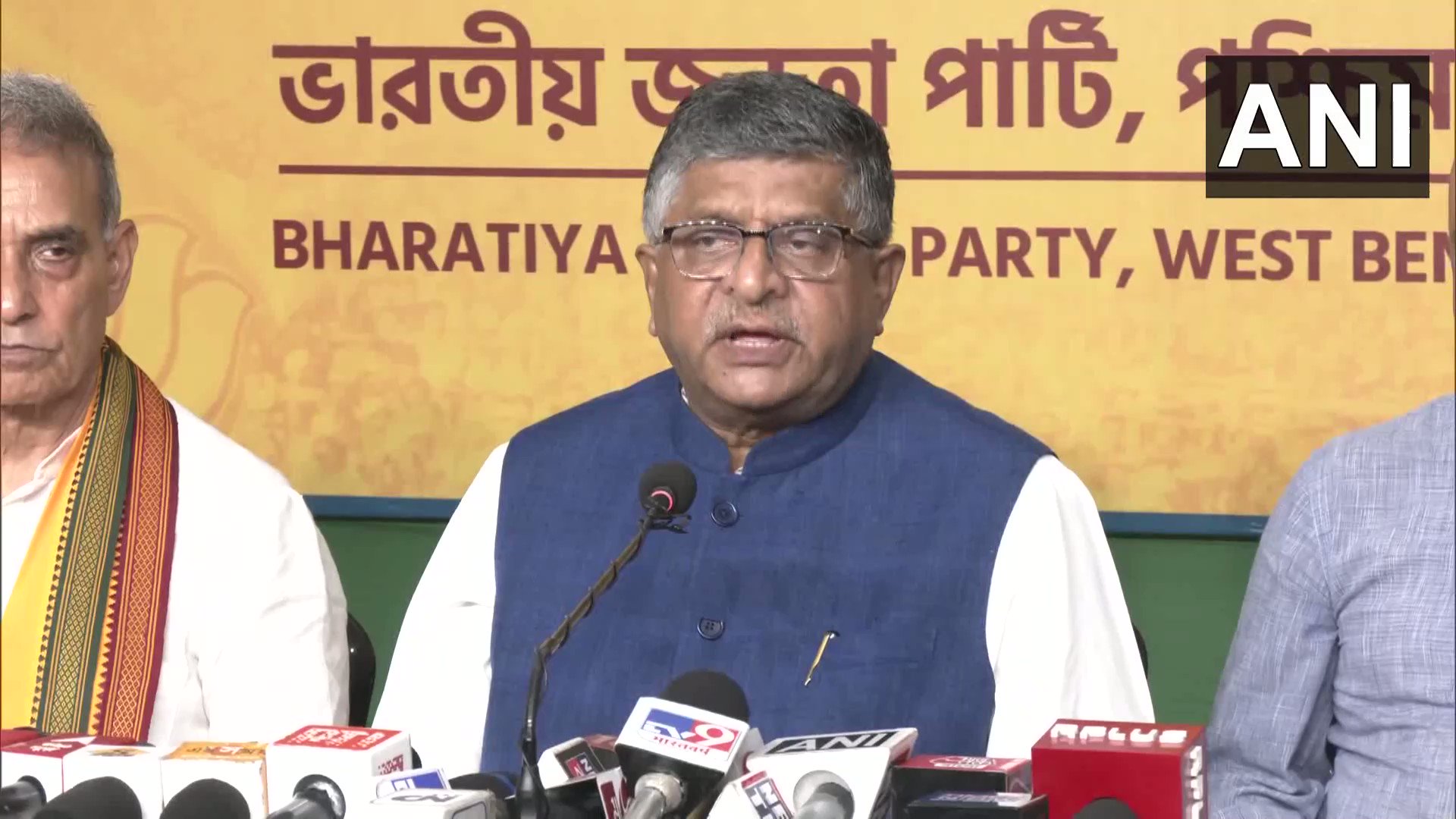 ANI on Twitter: "#WATCH | Ravi Shankar Prasad, chief of BJP's fact-finding team, says "I hope ...