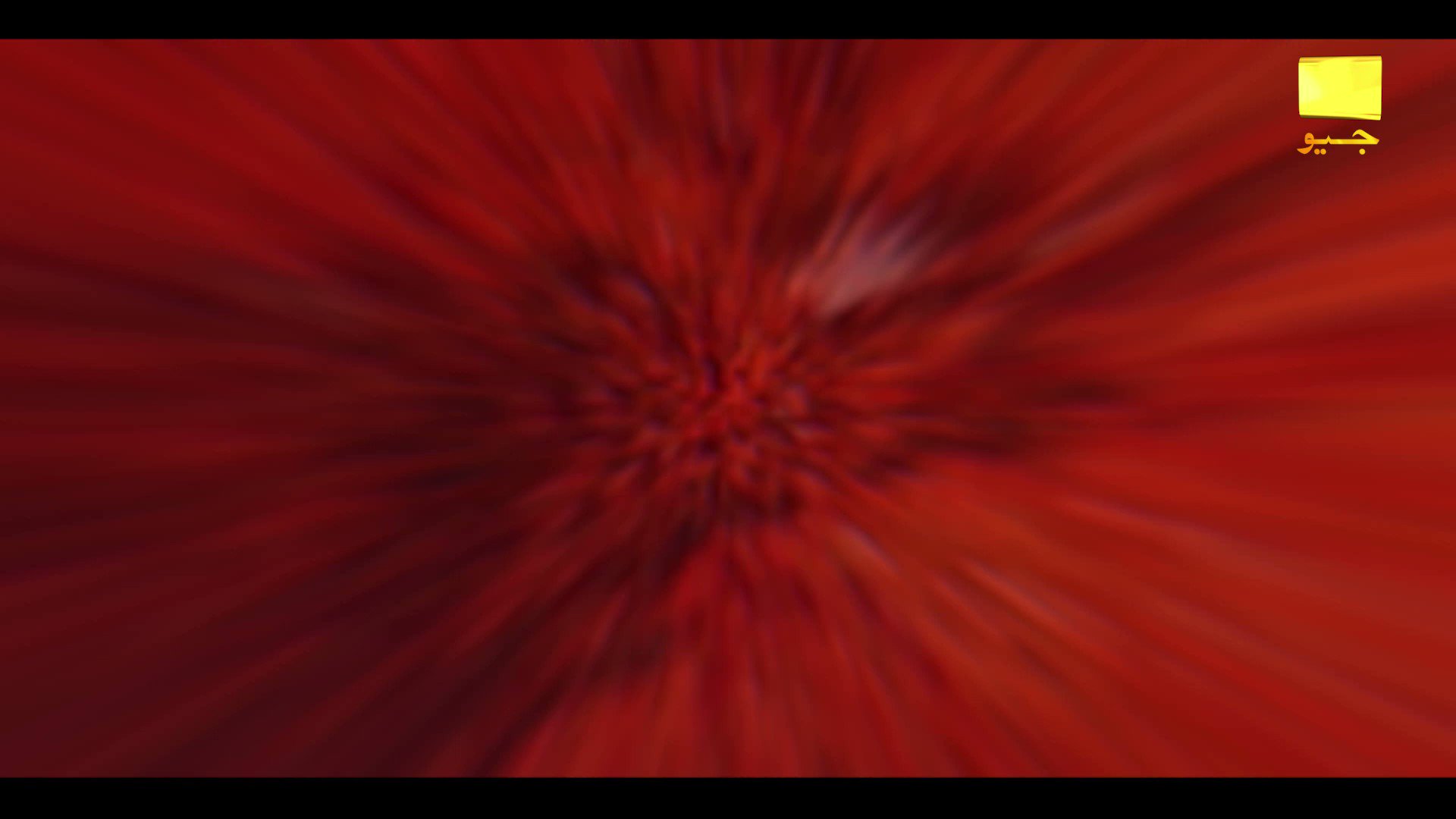 7th Sky Entertainment On Twitter Presenting The Teaser Of Our