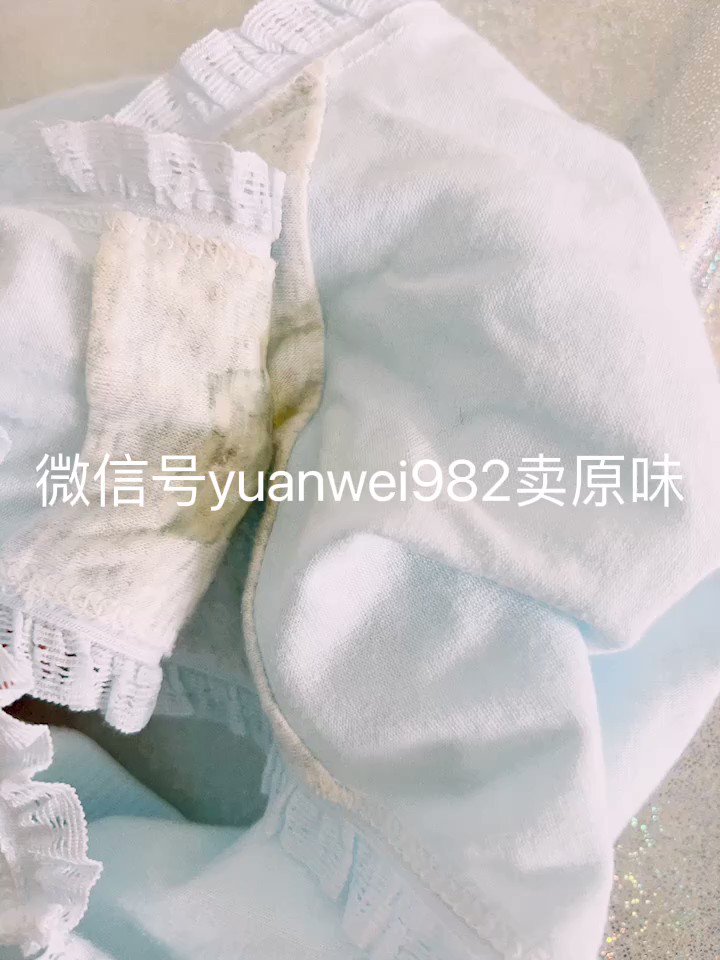 酸酸味的香女孩 On Twitter 内内穿成黏糊糊的感觉会很奇怪啦 原味内裤 原味丝袜 原味内衣 圣水 爱液