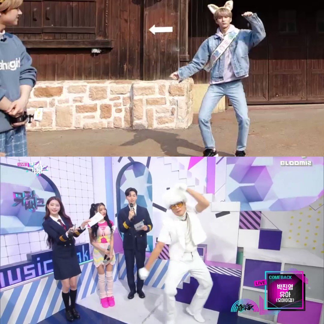 ten on Twitter: "ODE DANCING TO HYPE BOY JYP VERSION 😭"