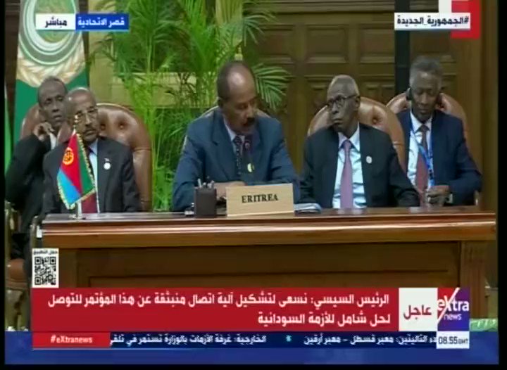 Proud 2b Eritrean on Twitter: "Breaking news: Getachew Reda today enrolled for an Arabic course ...