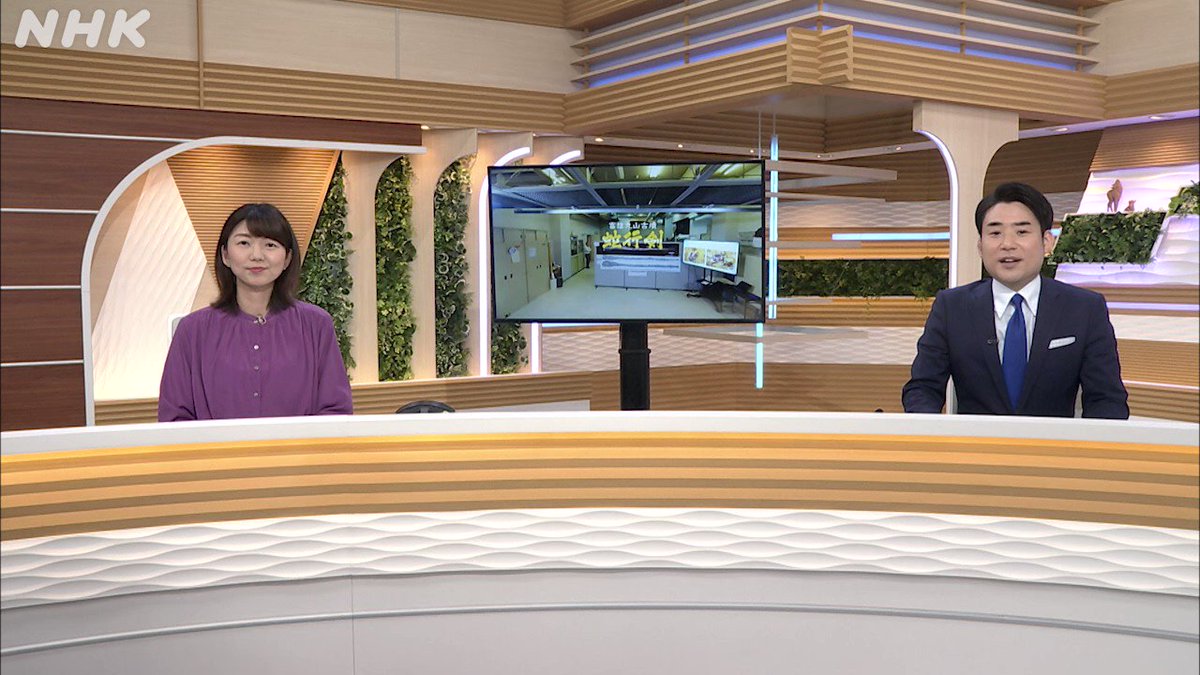 NHK奈良放送局 on Twitter: "#VR蛇行剣 が #県立橿原考古学研究所附属博物館 で公開決定 7月15日(土)、16日(日)、17日(月祝) 22日(土)、23日(日） 午前10 ...