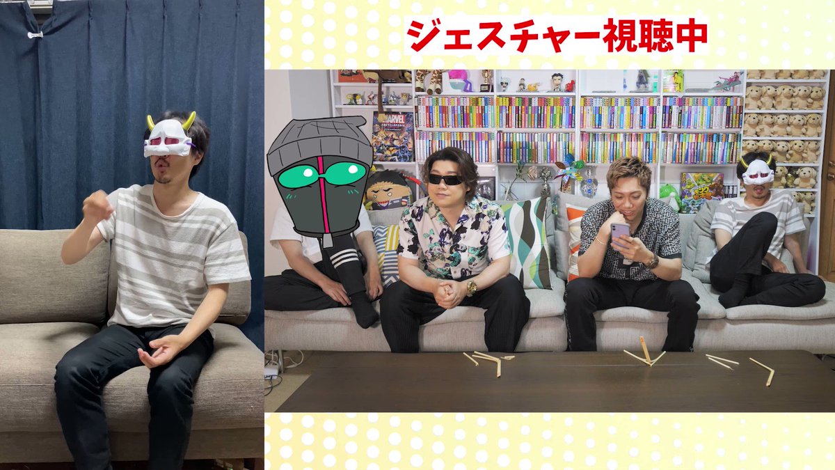 FB777@MSSP on Twitter: "KI☆ZU☆NAなどないです・・・"